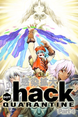 .hack//Quarantine - SteamGridDB