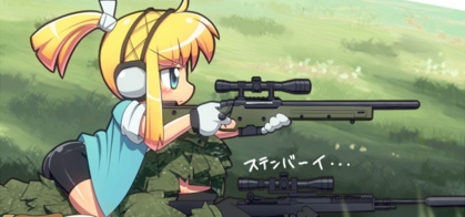 Material Sniper - SteamGridDB