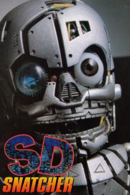 SD Snatcher - SteamGridDB