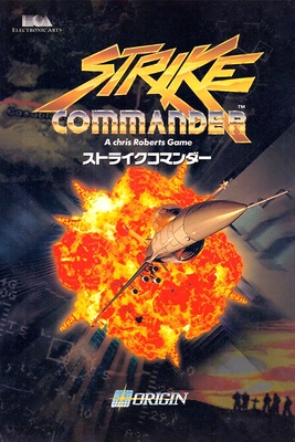 Grid for Strike Commander by spine - SteamGridDB