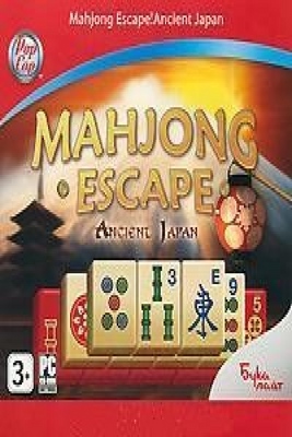 Grid for Mahjong Escape Ancient Japan by Magic Jewelry Nerd/Dalton ...