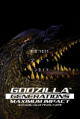 Godzilla Generations: Maximum Impact - SteamGridDB