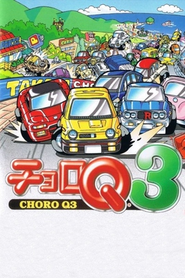 Choro-Q 3 - SteamGridDB