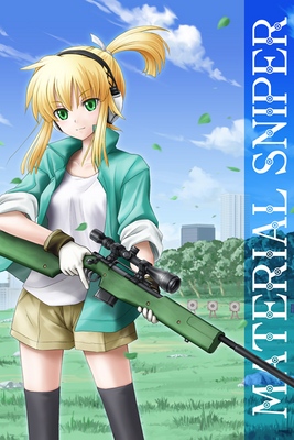 Grid for Material Sniper by riefu24 - SteamGridDB