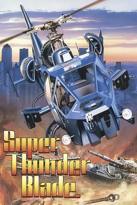 Grid for Super Thunder Blade by CriticalComposer - SteamGridDB