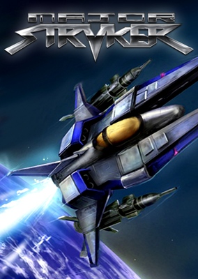 Grid for Major Stryker by ViralStrike - SteamGridDB