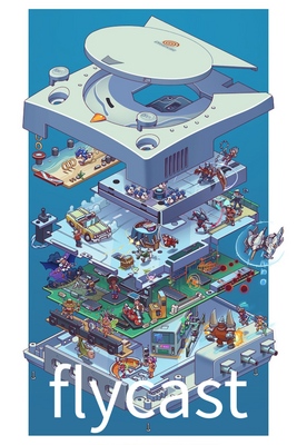 flycast (Emulator) - SteamGridDB