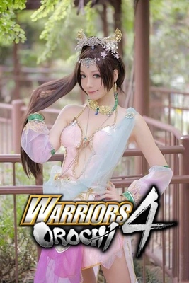 Grid for WARRIORS OROCHI 4 by 二科心 - SteamGridDB