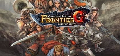 Monster Hunter Frontier Wallpaper