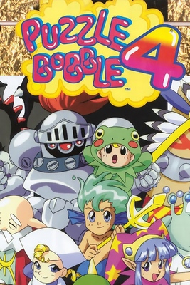 Grid for Puzzle Bobble 4 by erlim - SteamGridDB