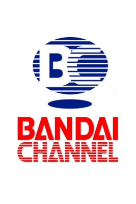 Grid for Bandai Channel by Famicomrade - SteamGridDB