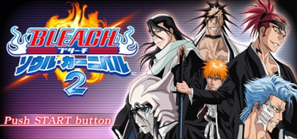 Bleach: Soul Carnival 2 - SteamGridDB