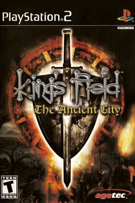 Grid for King's Field IV by logic - SteamGridDB