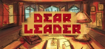 Grid for Dear Leader Prototype by Reckoner - SteamGridDB