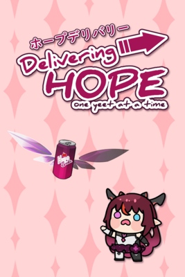 Grid for Delivering Hope by jurassicplayer - SteamGridDB