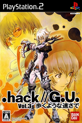 Grid for .hack//G.U. Vol. 3: Redemption by Castcoder - SteamGridDB