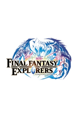 Final Fantasy Explorers - SteamGridDB