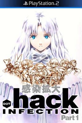 Grid for .hack//Infection by Kemerax - SteamGridDB