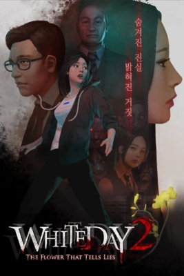 White Day2 : The Flower That Tells Lies - EP1 - SteamGridDB