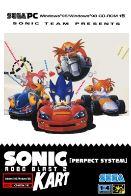 Grid for Sonic Robo Blast 2 Kart (SRB2 Kart) by Thisiguy - SteamGridDB