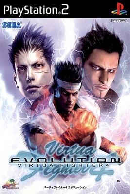 Grid for Virtua Fighter 4: Evolution by Castcoder - SteamGridDB