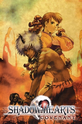 Grid for Shadow Hearts: Covenant by Seraaron - SteamGridDB