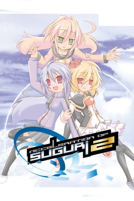 Grid for Acceleration of SUGURI 2 by kevgm - SteamGridDB