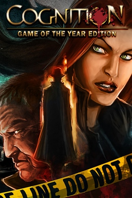 Grid for Cognition: An Erica Reed Thriller by james mackey - SteamGridDB