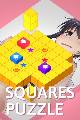Squares Puzzle - SteamGridDB