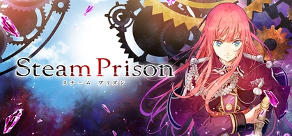 Grid for Steam Prison by Nim - SteamGridDB