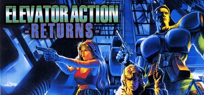 Grid for Elevator Action Returns by elgamer242 - SteamGridDB