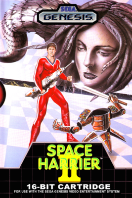 Grid for Space Harrier II by Castcoder - SteamGridDB