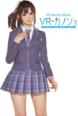 VR Benchmark Kanojo - SteamGridDB