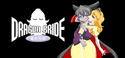 Grid for Dragon Bride by GabeValentine - SteamGridDB