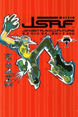Grid for Jet Set Radio Future by CarlosUGS - SteamGridDB