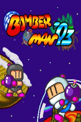 Grid for Bomberman '93 by posibless - SteamGridDB