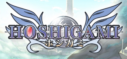 Grid for Hoshigami: Running Blue Earth Remix by Alexios - SteamGridDB