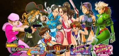 Grid for Capcom Fighting Collection by XDream - SteamGridDB