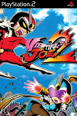 Grid for Viewtiful Joe 2 by WhackyLeaf - SteamGridDB