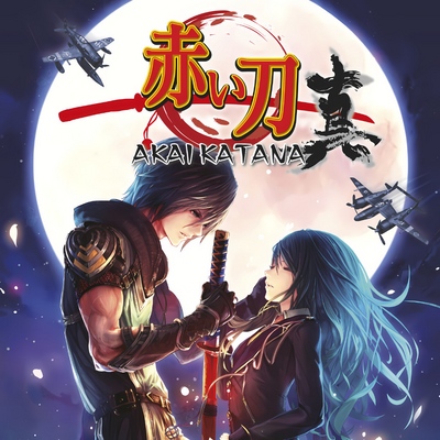 Grid for Akai Katana Shin by reTokyo - SteamGridDB