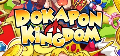 Grid for Dokapon Kingdom by metastigma - SteamGridDB