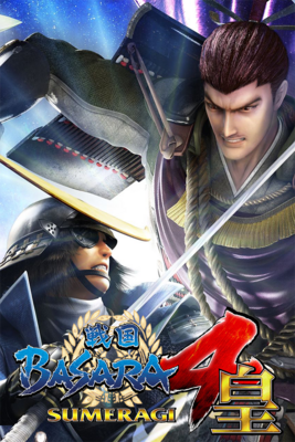 Grid for Sengoku BASARA 4 Sumeragi by G-Ghost - SteamGridDB