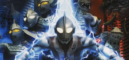 Ultraman Fighting Evolution Rebirth - SteamGridDB