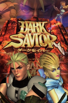 Grid for Dark Savior by logic - SteamGridDB