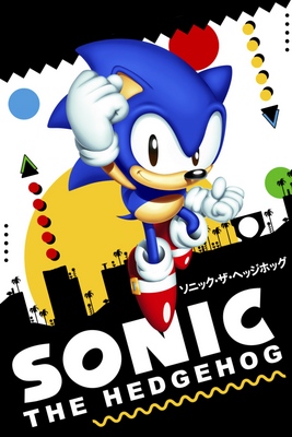 Grid for Sonic the Hedgehog by Trimint123 - SteamGridDB