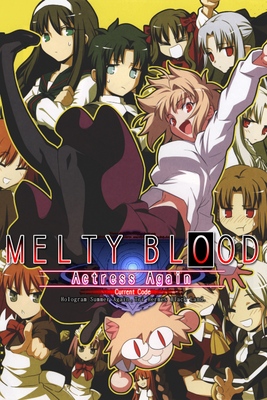 Grid for MELTY BLOOD Actress Again Current Code by OtrixM - SteamGridDB