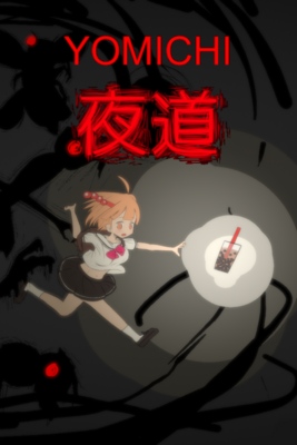 YOMICHI - SteamGridDB