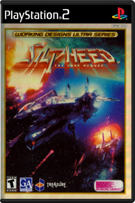 Grid for Silpheed: The Lost Planet by Affectionate - SteamGridDB