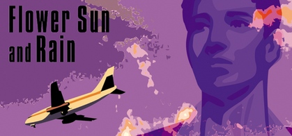 Grid for Flower, Sun, and Rain by Sylverstone14 - SteamGridDB