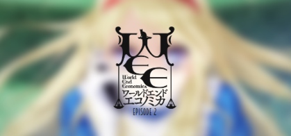 WORLD END ECONOMiCA episode.02 - SteamGridDB